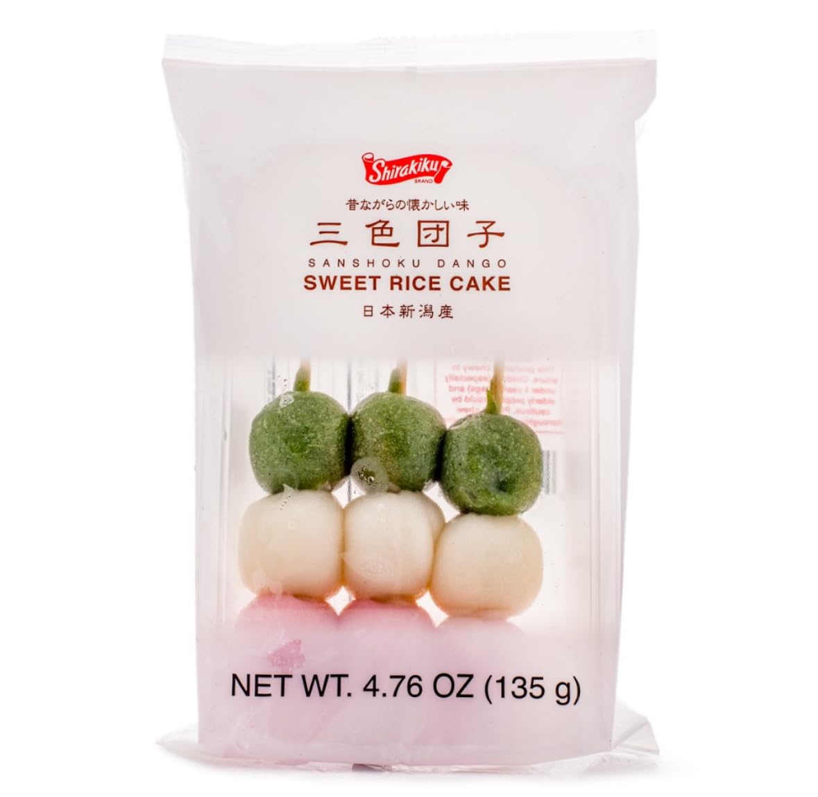 Amazon.com: Sanshoku Dango 三色団子 Sweet Rice Cake Mochi 4.76oz : Grocery ...