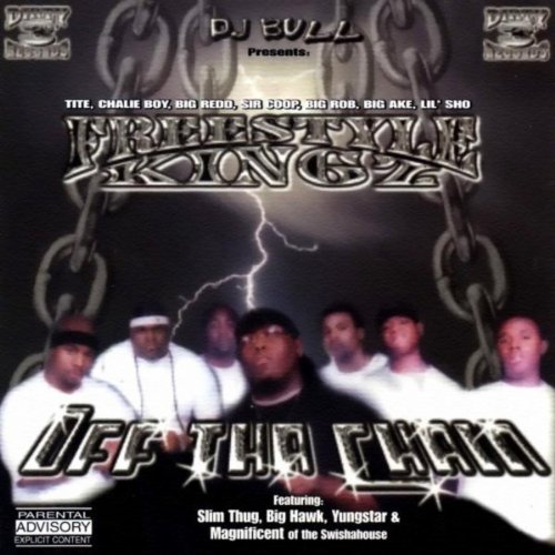 Amazon.com: Off Tha Chain [Explicit] : Freestyle Kingz: Digital Music