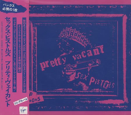 Pretty Vacant - Amazon.com Music