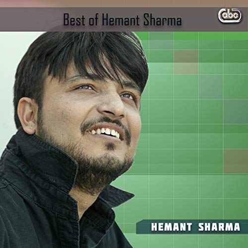 Amazon MusicでHemant SharmaのBest of Hemant Sharmaを再生する