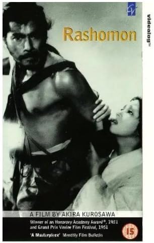Rashomon [VHS] [1950]: Amazon.co.uk: Toshirô Mifune, Masayuki Mori ...