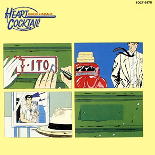 Heart Cocktail by Kingo Hamada on Amazon Music - Amazon.com