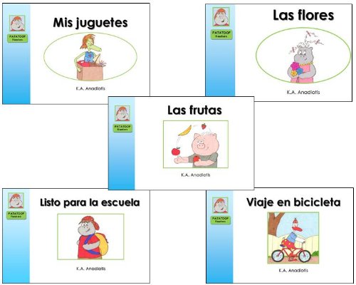 Amazon.com: Spanish Emergent Reader Set: 9781938195198: K.A. Anadiotis ...