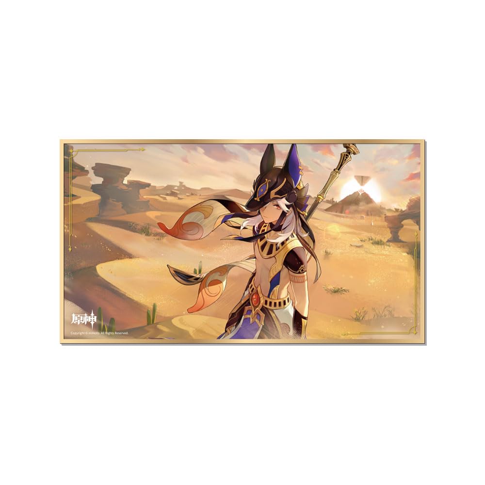Amazon.com: GENSHIN IMPACT Anecdote Series Bordered Poster-Cyno ...
