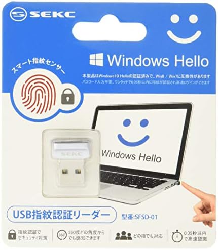 Amazon.com: SEKC SFSD-01 USB Fingerprint Authentication Key, Supports ...