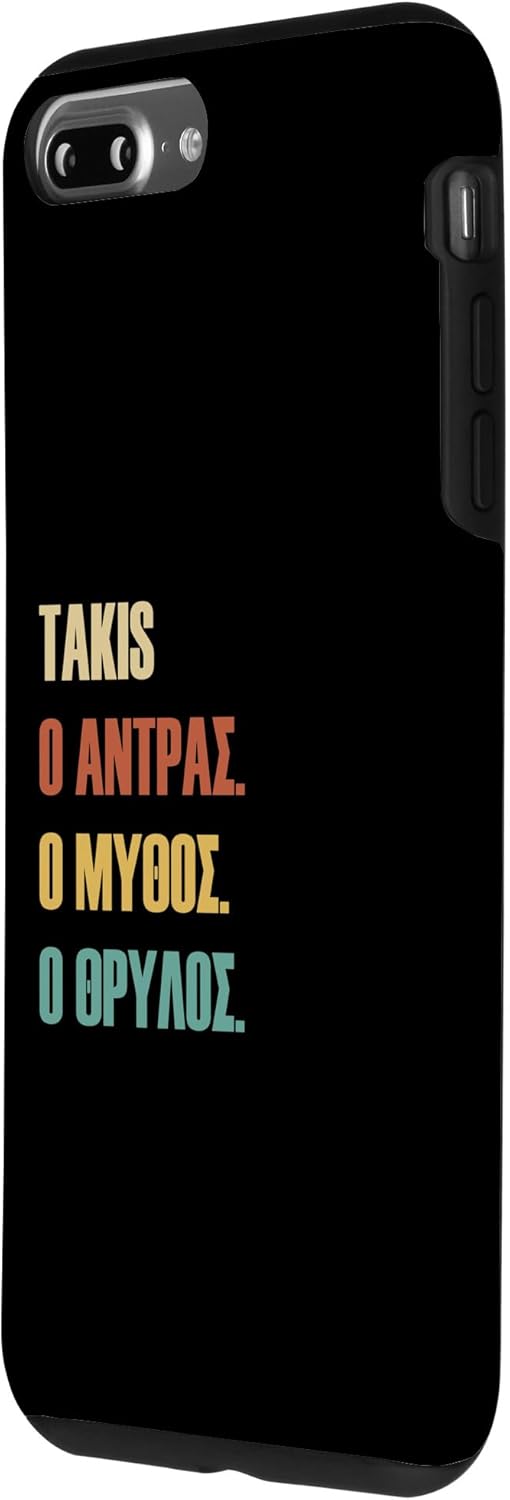 iPhone 7 Plus8 Plus divertido diseño de nombre griego – Funda Takis ...