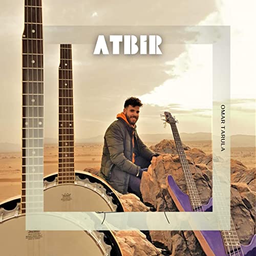 Play Atbir by Omar Tarula on Amazon Music