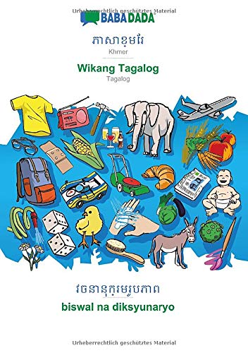 Babadada Khmer In Khmer Script Wikang Tagalog Visual Dictionary In ...