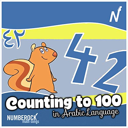 Counting to 100 in Arabic by Numberock on Amazon Music - Amazon.com