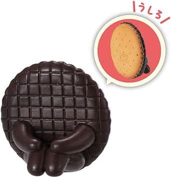 Amazon.co.jp: Machiboke, For Snacks, Complete : Toys & Games