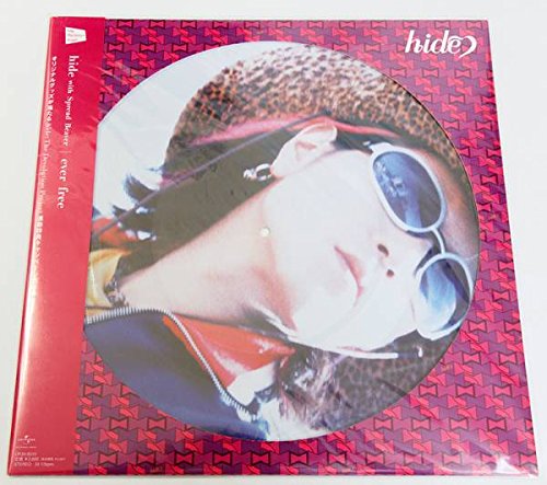 Ever Free : Amazon.es: CD y vinilos}