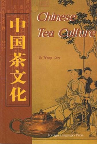 Chinese Tea Culture: Wang Ling: 9787119021447: Amazon.com: Books