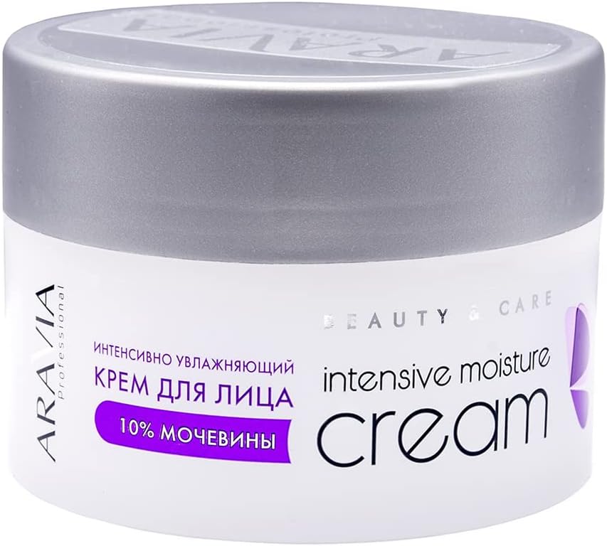 Amazon.com: Rugby Urea 20 Intensive Hydrating Cream - 3 oz - Soothing ...