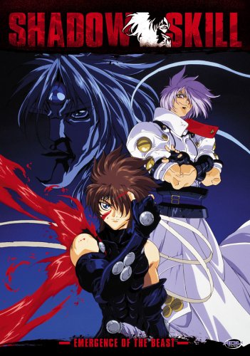 Shadow Skill 6: Emergence Of The Beast [DVD] [Region 1] [NTSC] [US ...