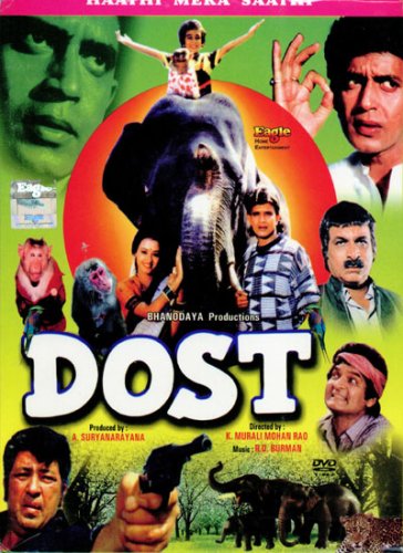 Amazon.com: Dost (Mithun) : Movies & TV