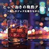 【発売日：2024年04月12日】・製造元:αWave Records