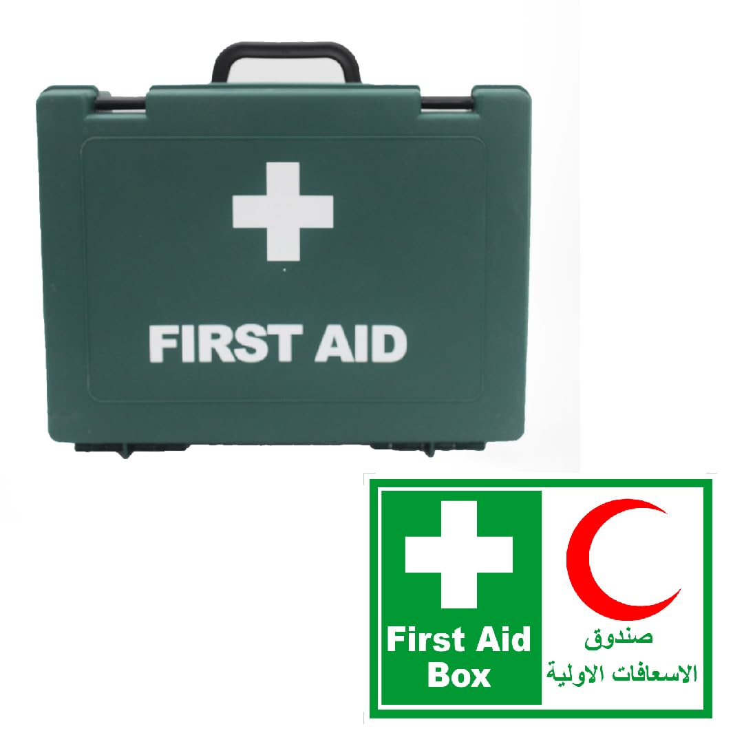 Buy FIRST AID BOX (25 PERSON) WITH A4 FIRST AID BOX STICKER |Heavy Duty ...