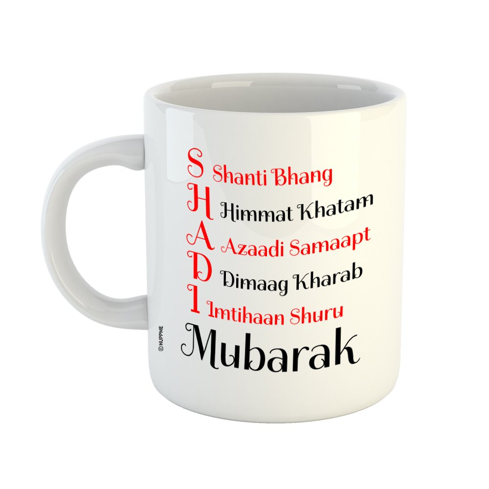 Shadi Mubarak In English