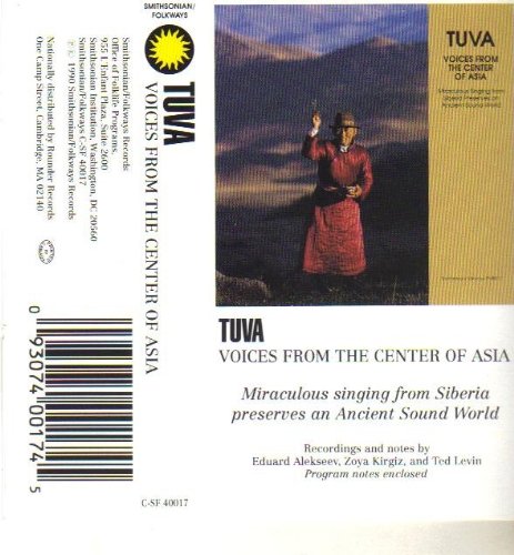 Tuva: Voices From the Center of Asia - Amazon.com Music