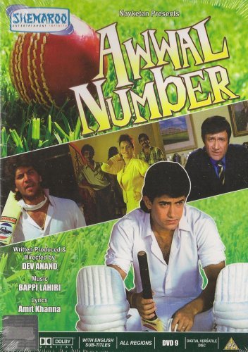 Awwal Number by Aamir Khan, Aditya Pancholi, Neeta Puri, Dev Anand ...