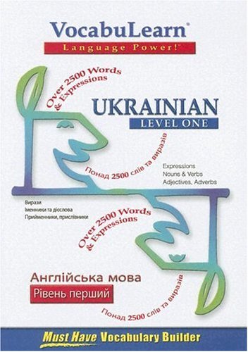 Vocabulearn Ukrainian: Level 1 (Ukrainian Edition): Penton Overseas Inc ...