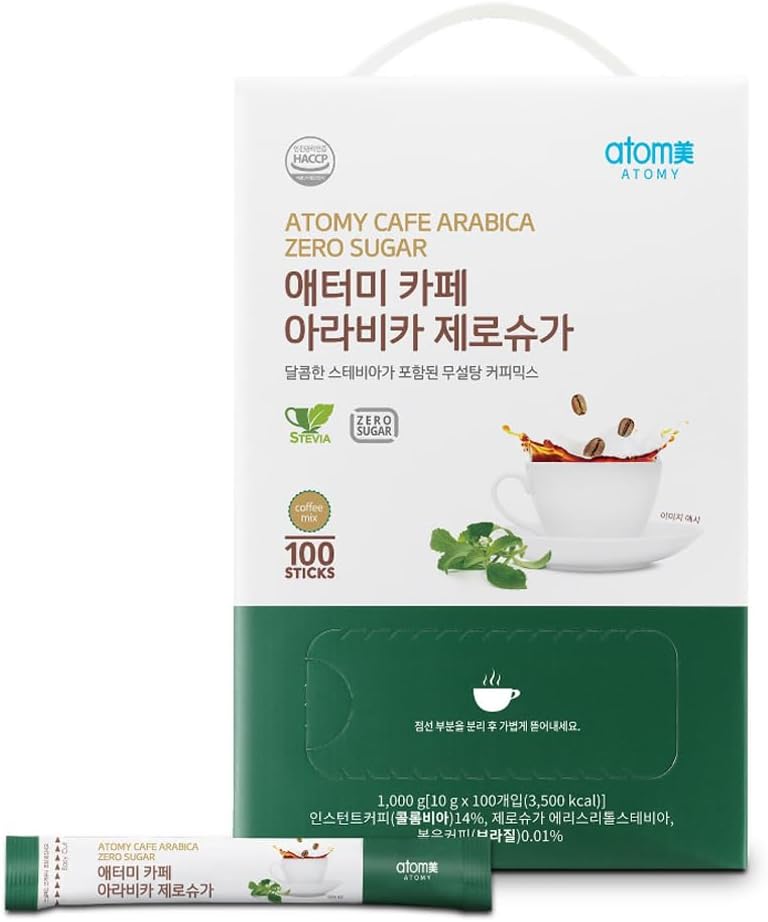 Amazon.com : Atomy 200 Sticks Cafe Arabica Instant coffee mix Arabica ...