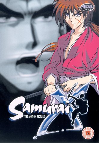 Samurai X - Motion Picture: Amazon.de: Samurai X: DVD & Blu-ray