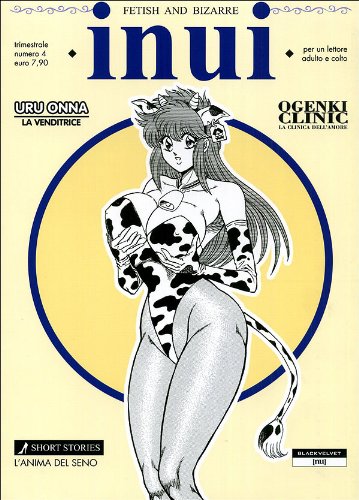 Amazon.com: Ogenki Clinic. L'anima del seno vol. 4: 9788887827927: Haruka Inui: Books