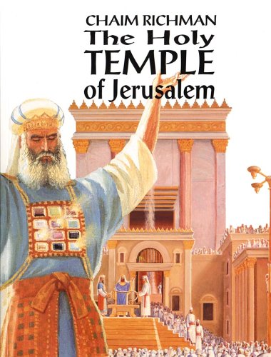 The Holy Temple of Jerusalem: Chaim Richman: 9789652203595: Amazon.com ...