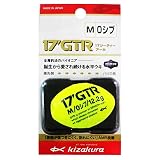 【発売日：2017年09月25日】・ブランド:キザクラ(kizakura)・製造元:キザクラ(kizakura)・モデル:38037・製造元/メーカー部品番号:38037・［上下SICリング］　φ×高さ　M　27.5φ x 40.0mm・自...