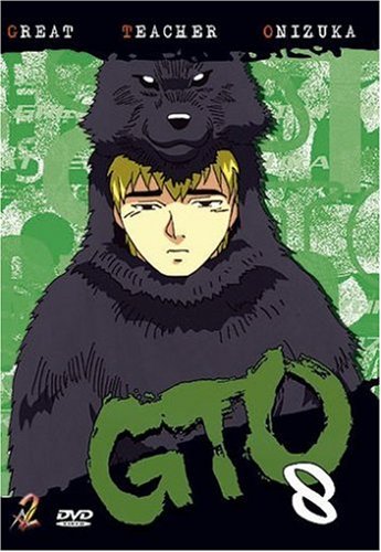 GTO - Great Teacher Onizuka 8 - Episode 32-35: Amazon.de: Noriyuki Abe ...