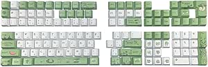 XIAHIOPT Arabic Keycaps XDA/OEM Profile PBT Keycaps Set for MX Switches ...