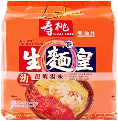 Amazon.com: Sautao Noodle King Instant Lobster Soup Noodles, 350 Grams ...