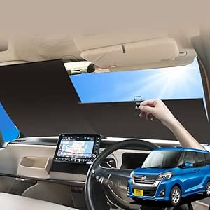 Amazon | atmys デイズルークス B21A系 DAYZ ROOX ロール サンシェード ロール式 サンシェード フロント ロール スクリーン ロール シェード 『08s-b015 ...