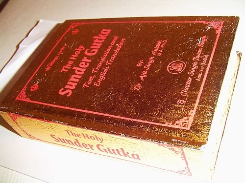 Sunder Gutka: Translation & Transliteration with Notes & Explanation ...