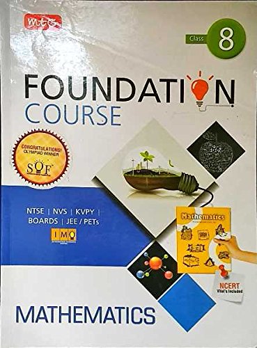 Buy MTG Foundation Course Class 8 Combo Pack for JEE / NTSE / KVPY ...