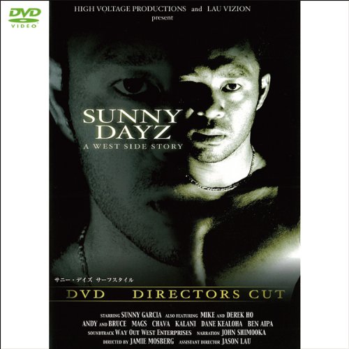 SUNNY DAYZ サーフスタイル a west side story(1WeekDVD): Amazon.es: Películas y TV