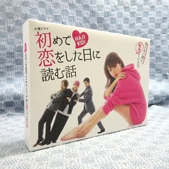 Amazon.co.jp: K968 Kyoko Fukada Ayato Nagayama Yokohama Ryusei Nakamura Tomoya Adachi Yumi ...