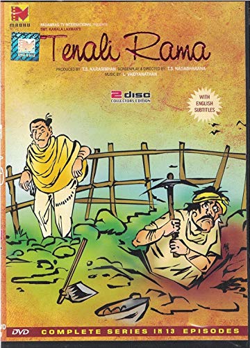 Amazon.com: Tenali Rama (Brand New 2 Disc Dvd, Hindi Language, With ...