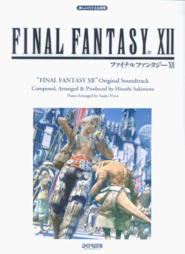 Final Fantasy XII Original Soundtrack Piano Solo Sheet Music Book ...