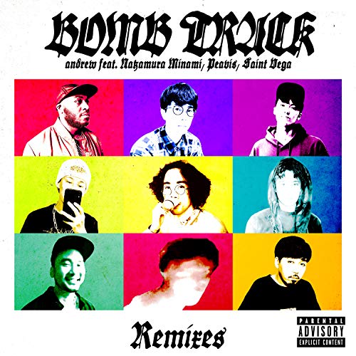 Play Bombtrack Remixes by andrew, Nakamura Minami on Amazon Music