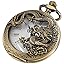 Tiong Silver Vintage Hollow Engraved Dragon Pocket Watch with Chain ...