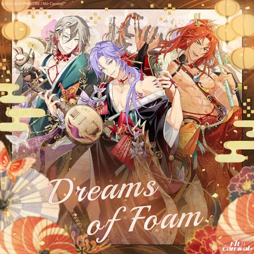 Amazon.com: Dreams of Foam : NU: Carnival: Digital Music