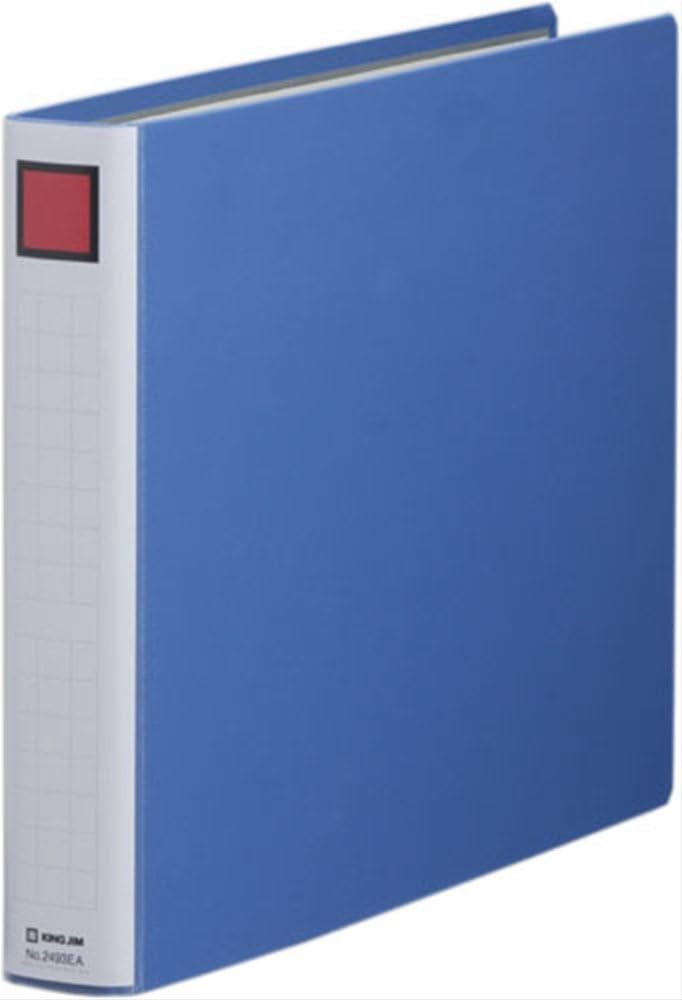 King Jim 2493EA King Binder, B4, Horizontal, Holds 300 Sheets, Double ...