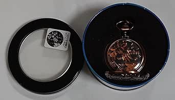 Amazon.co.jp: Black Butler High Quality Pocket Watch Joker : Clothing ...