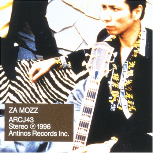 Mods - Za Mozz - Amazon.com Music