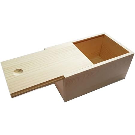 Amazon.com: BILLIOTEAM 2 Pack Unfinished Wood Storage Box with Slide ...