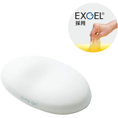 Amazon | エレコム dimp gel EX ハンドレスト(グレー) MOH-014GY | エレコム | リストレスト 通販