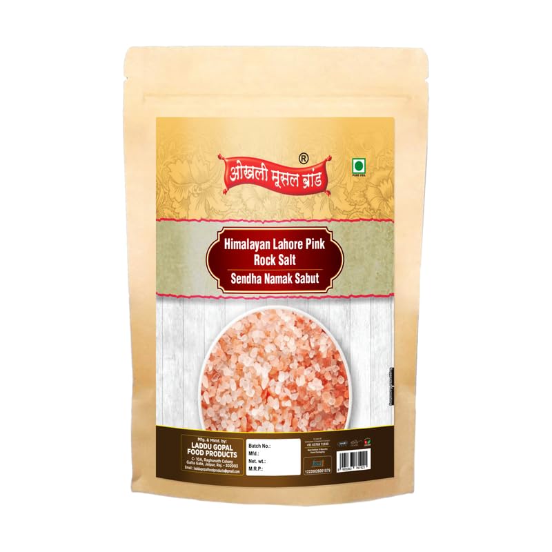 Okhli Musal Brand Sabut Himalayan Pink Rock Salt | 100% Pure Whole Pink ...