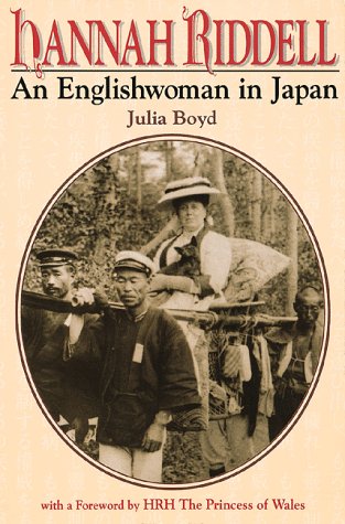 Amazon | Hannah Riddell: An Englishwoman in Japan | Boyd, Julia | Women